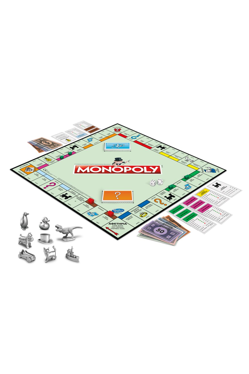 Hasbro Monopoly Standard - επιτραπέζια