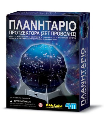 Elc Ζεύγη αλφαβήτου - Mothercare