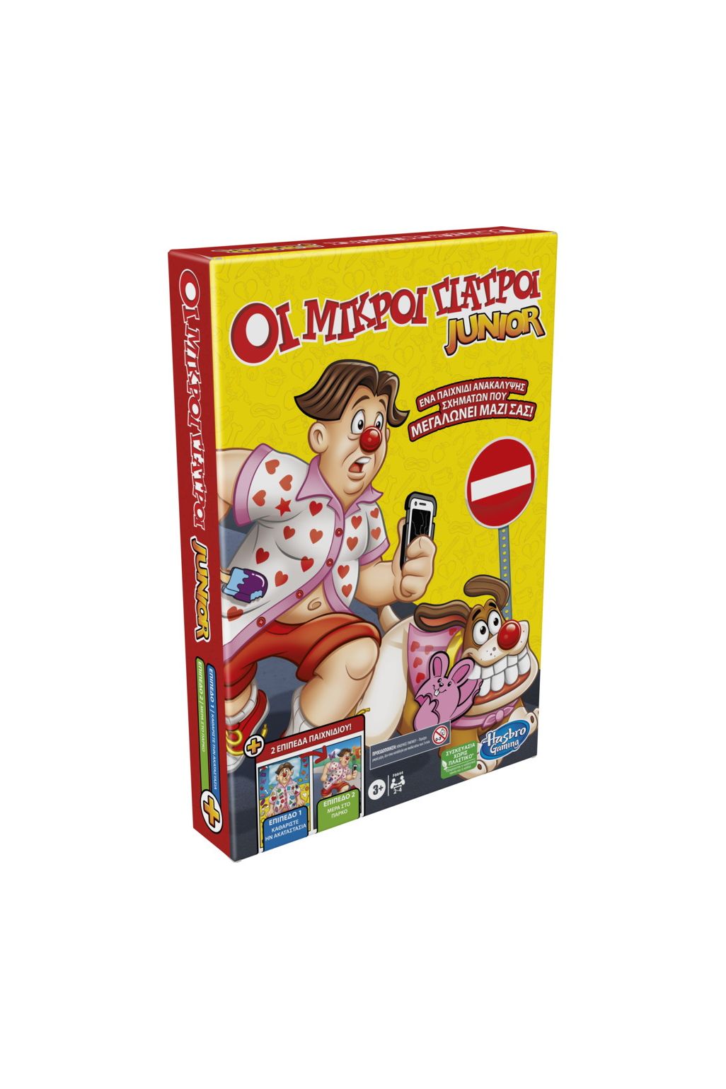 Hasbro Οι Μικροί Γιατροί Junior - επιτραπέζια